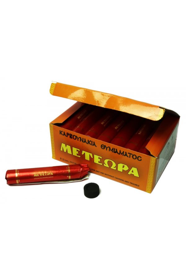 Купить уголь древесный, арт ДВУ-002 по выгодной цене| Кадильный уголь ...